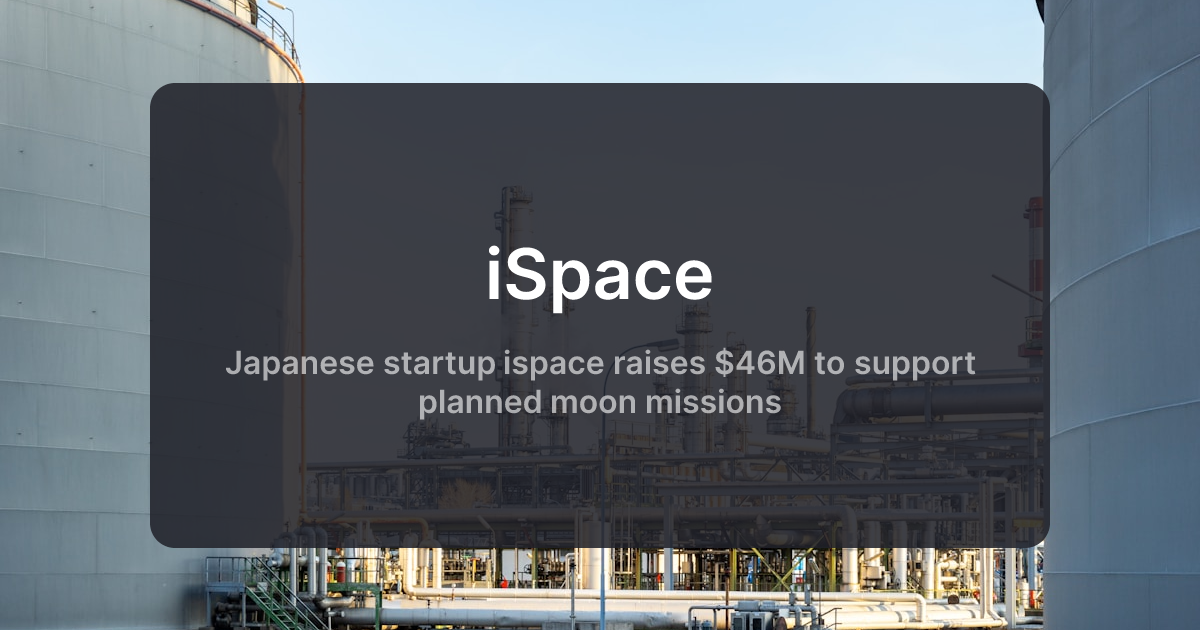 iSpace